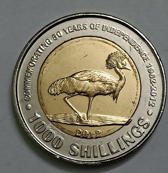 Uganda 1000 Shillings -50 Years of Independence – cfinecollectibles