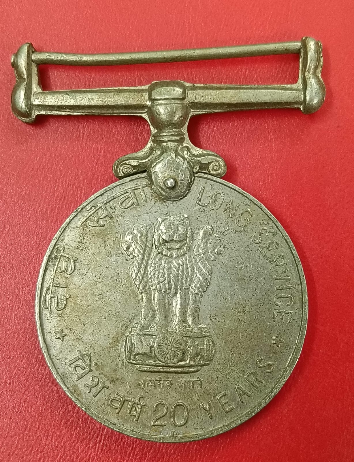 Long Service Medal : 20 years – cfinecollectibles