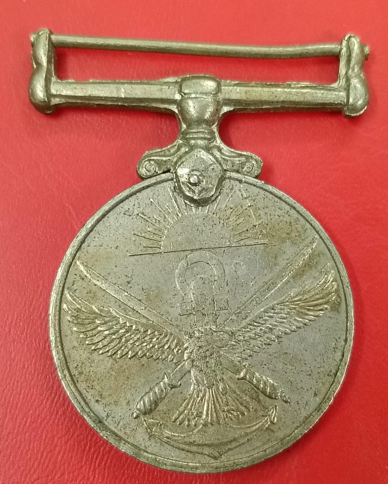 Long Service Medal : 20 years – cfinecollectibles